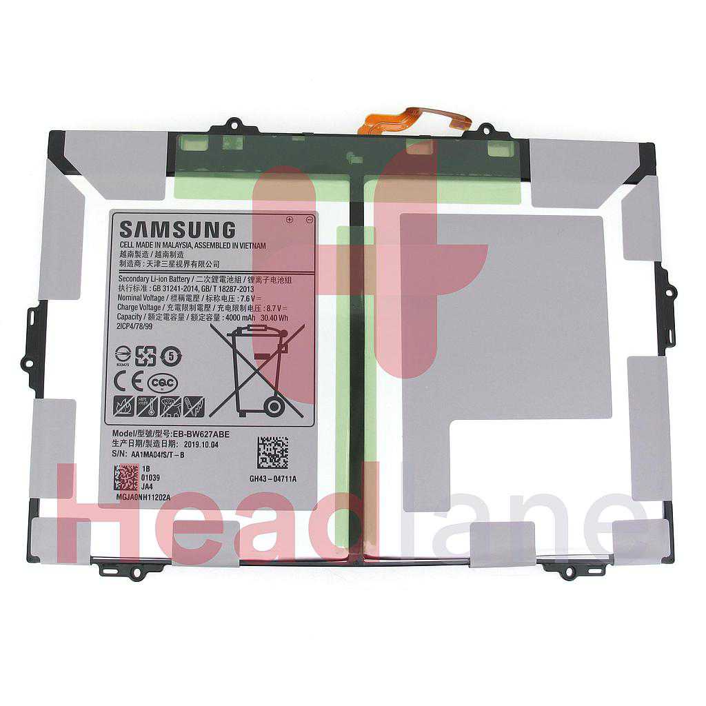 Samsung SM-W627 Galaxy Book 2017 10.6" Internal Battery EB-BW627ABE ...