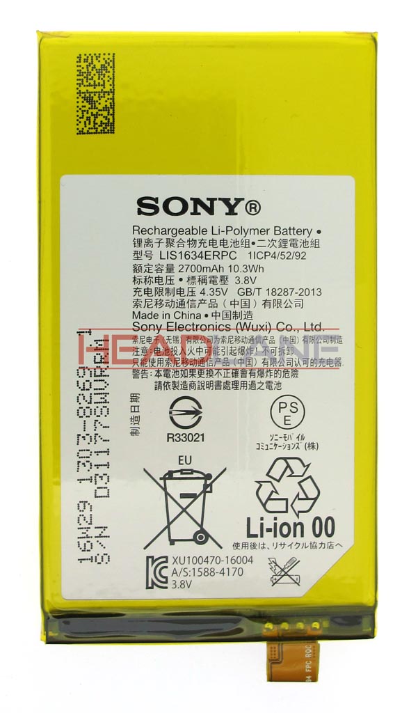 Sony F5321 Xperia X Compact Battery 2570 mAh 1303-8269