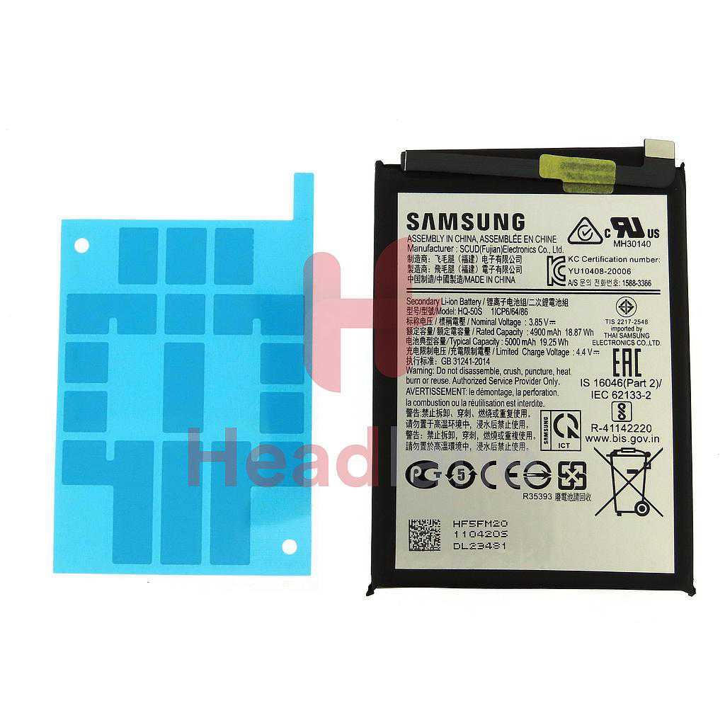 Samsung SM-A025 A035 Galaxy A02s A03 Internal Battery HQ-50S - GH81-20119A