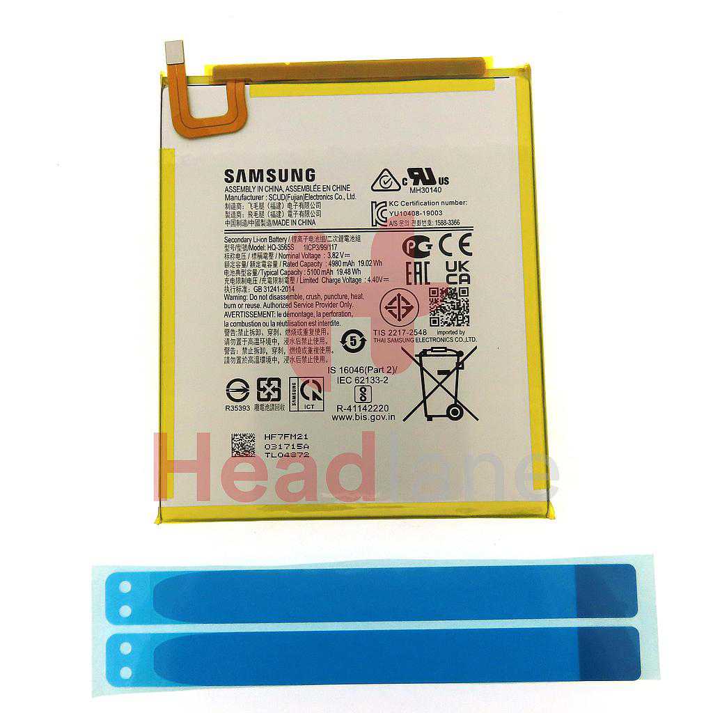 Samsung SM-T220 SM-T225 Galaxy Tab A7 Lite HQ-3565S Internal Battery ...