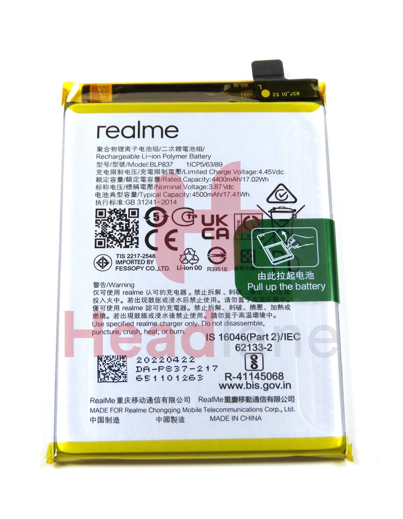 Realme RMX3081 8 Pro BLP837 4500mAh Internal Battery | Headlane Ltd
