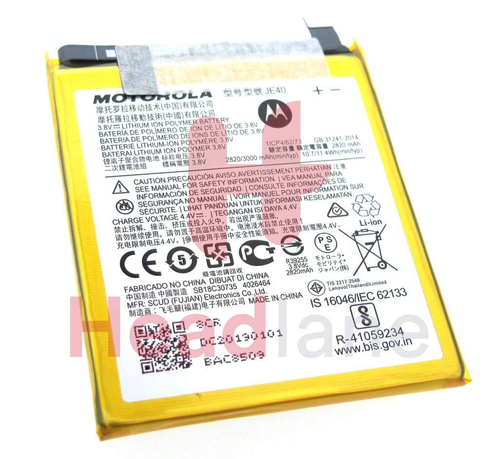 Motorola XT1952 Moto G7 Play JE40 3000mAh Internal Battery - SB18C30734