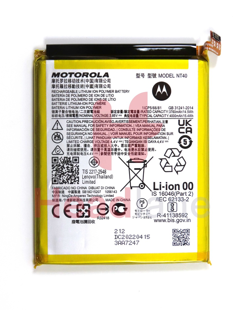 Motorola XT2155 Moto E20 NT40 4000mAh Internal Battery - SB18D15207