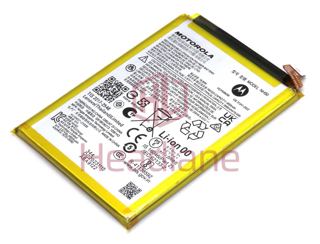 Motorola XT2231 Moto G22 NH50 5000mAh Internal Battery - SB18D34202