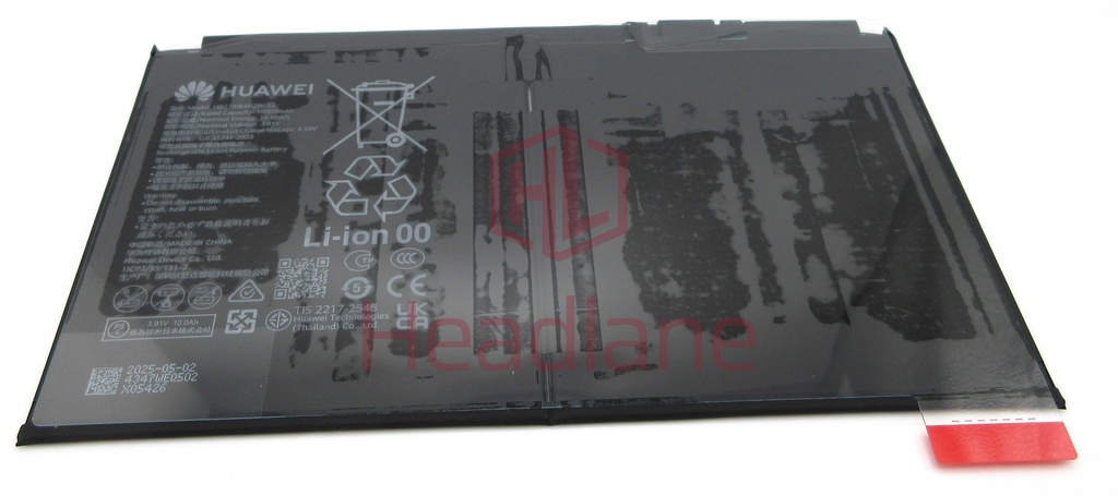Huawei MatePad 11.5 (2025) HB27J0B4EGW-12 10000mAh Battery | Headlane Ltd